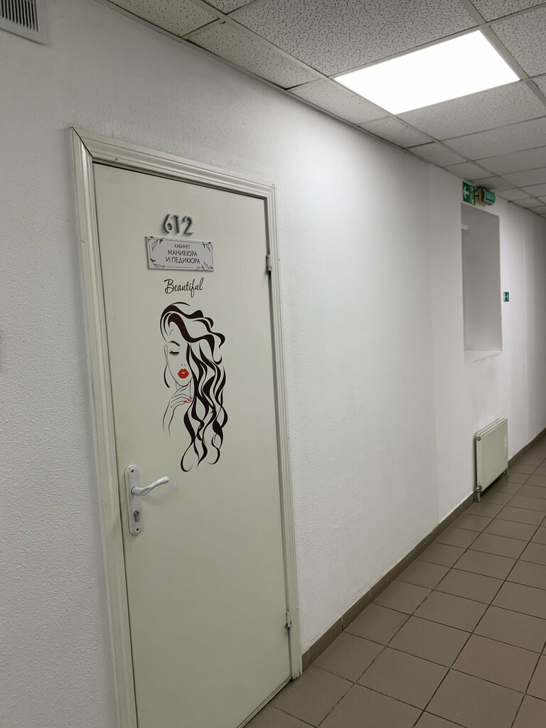 Manikür-pedikür An. nailstudio, Minsk, foto