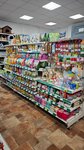 ZебраЖираф (No:4, mikrorayon Zelyony Gorod), petshop  Vologda'dan