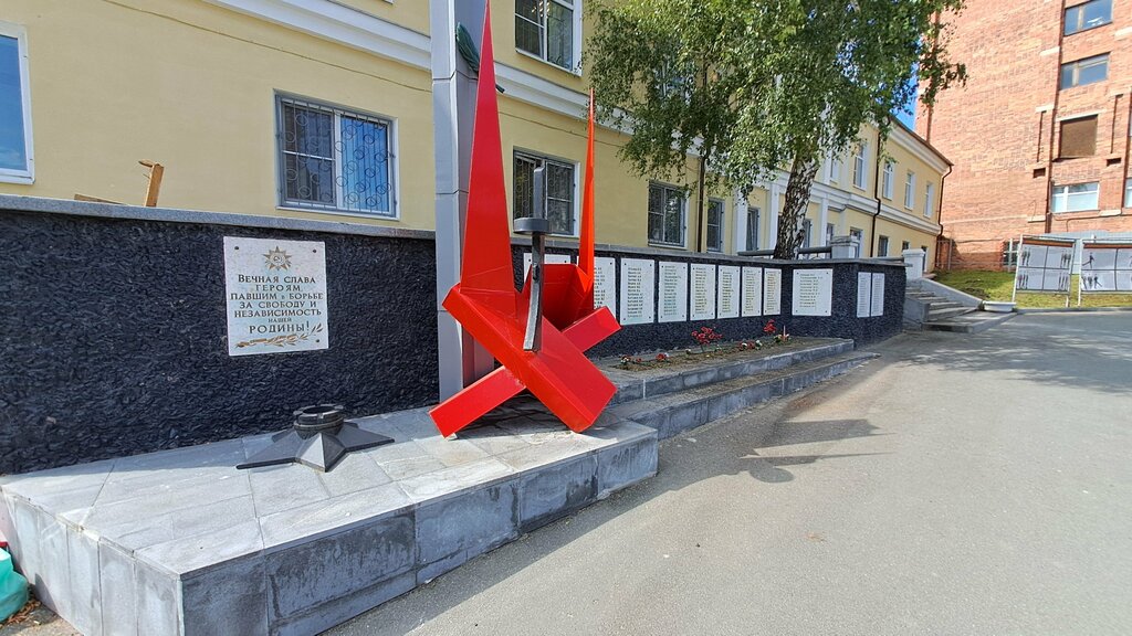 Anıt, heykel Памятник военнослужащим – Режевлянам погибшим в военных конфликтах в мирное время, Rej, foto