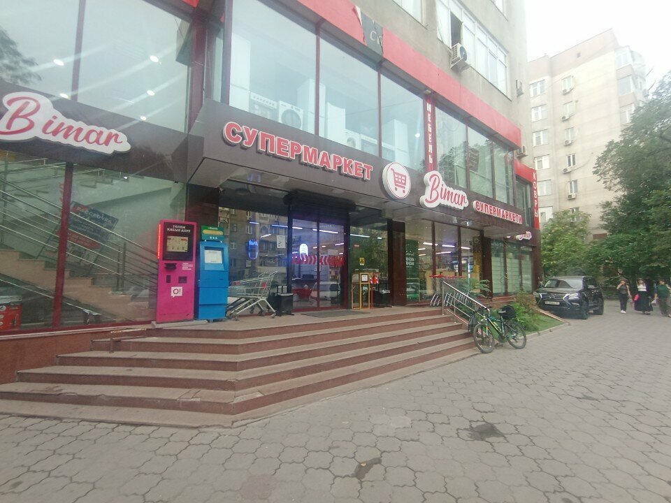 Çay-kahve makinaları, otomatları Banda Panda, Bişkek, foto