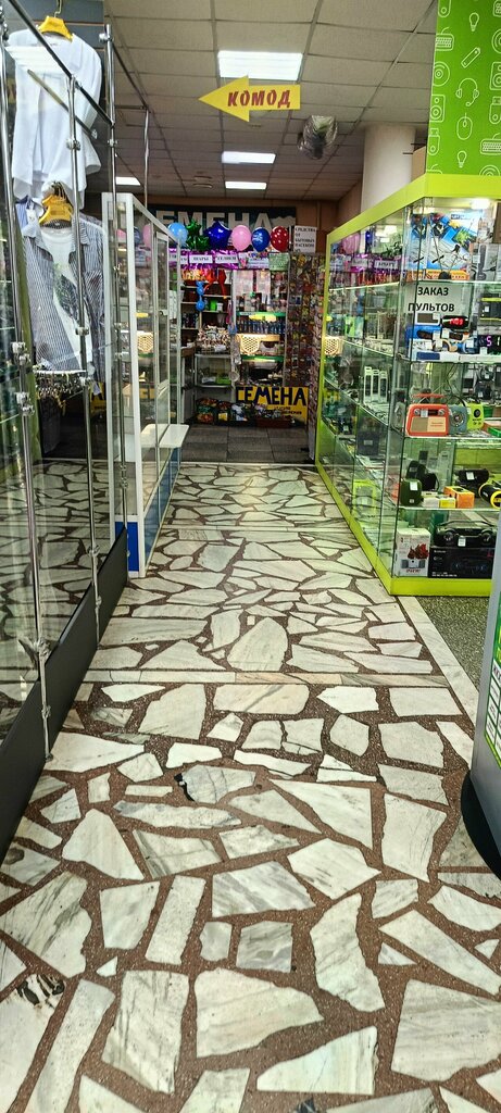 Market Баджей, Krasnoyarsk, foto