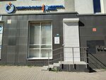 Siwa Beauty (Entuziastov Street No:36Б), kozmetoloji, kozmetik salonları  Yekaterinburg'dan