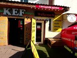 Fedi food (Vasiliy Molokov Street No:55), fast food  Karağandı'dan