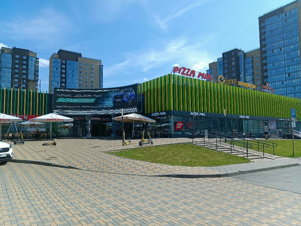 Elektronik sigara satış noktaları Vapeluxe.ru, Çeliabinsk, foto