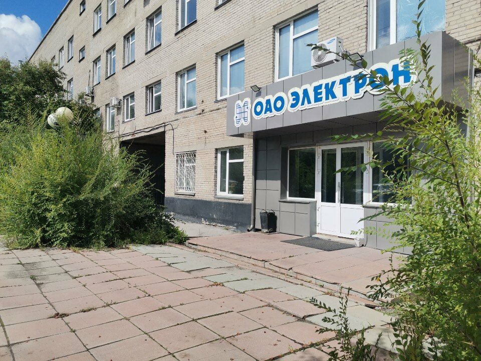 Kaynak makinaları ve malzemeleri firmaları Svarka i Zashchita, Novosibirsk, foto