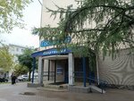 Magic Studio (Chapaeva Street No:67), kaş ve kirpik salonu  Kirov'dan