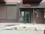 Грани миров (Krasnokazachya Street No:78), oyun salonları  Irkutsk'tan