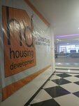 Hd furniture house (Addis Ababa, Bole, Kebele 42), emlak ofisi  Addis Ababa'dan