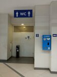 Wc (Ligovskiy Avenue No:153), tuvalet  Saint‑Petersburg'dan