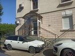 ДК Форвардинг (Mira Street No:17), lojistik firmaları  Novorossiysk'ten