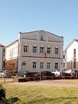 Tsentr Gigiyeny i Epidemiologii Zonalny Gu (Lienina Square No:6), sağlık denetim hizmetleri  Slonim'den