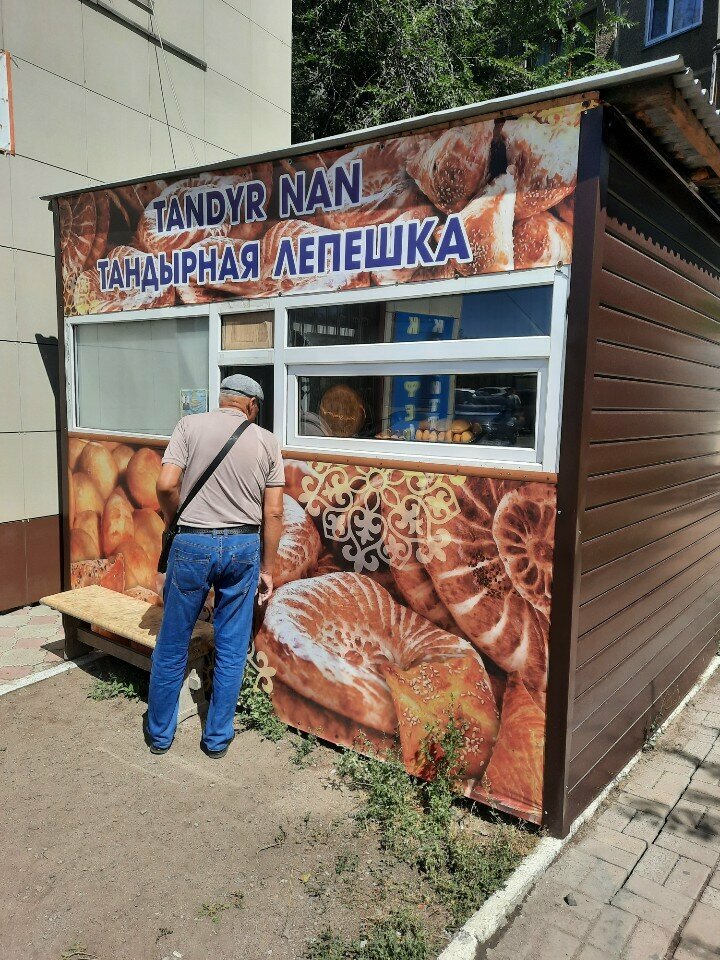 Fast food Tandoor Flatbread, Temirtav, foto