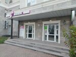 Ai-Isker (Álıhan Bókeıhan kóshesi No:27/2), çocuk ve gençlik merkezleri  Astana'dan