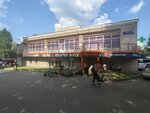 Wildberries (Mira Avenue No:122к1), teslimat noktası  Moskova'dan