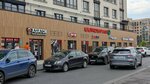 SPAR (ulitsa Geroya Rossii Vitaliya Mariyenko No:8), süpermarket  Kaliningrad'dan