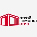 Стройкомфорт Стил (MKAD, 33rd kilometre No:с10, Moscow), konteynerler  Moskova'dan