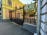 Jncc (Vorontsovo Pole Street No:9с2), kültür merkezleri  Moskova'dan