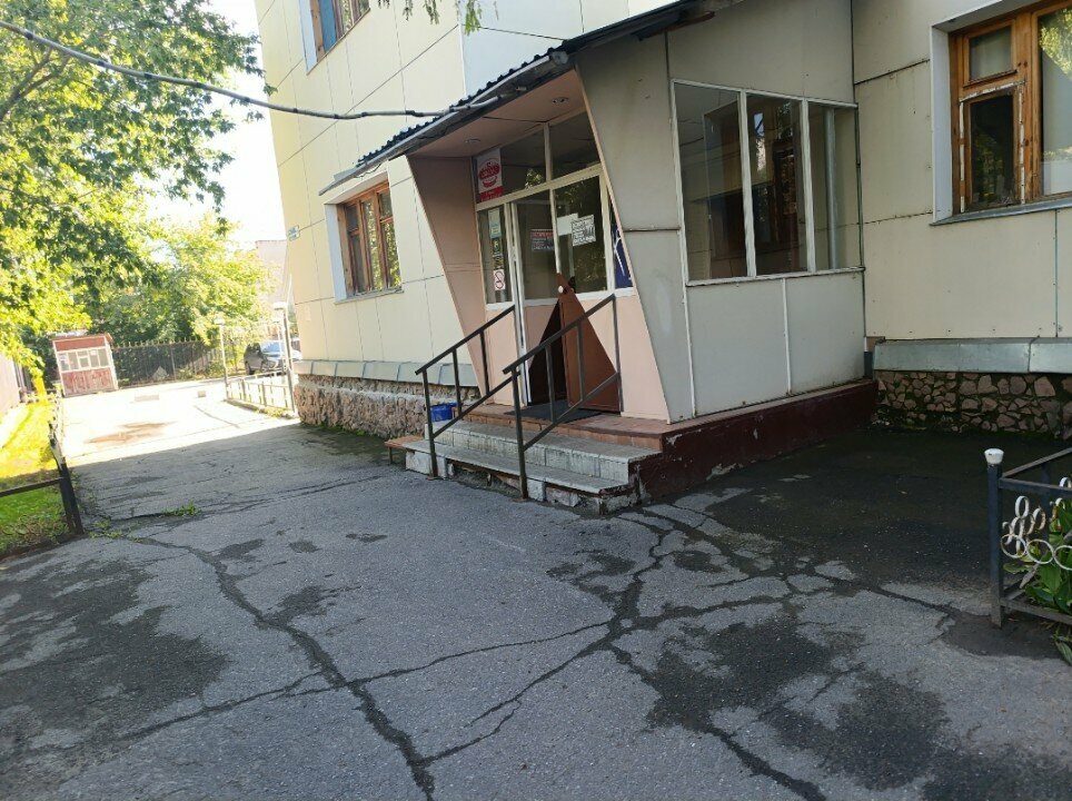 Kuaförler Parikmakherskaya ekonom-klassa, Barnaul, foto