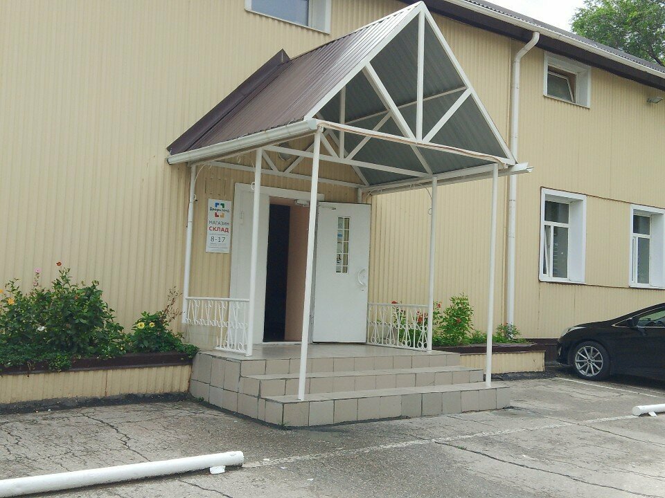 Spor ve jimnastik salonları Качалка, Saratov, foto