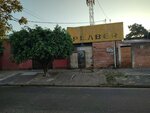 Tornería Plaber (Santa Cruz de la Sierra, Distrito Municipal 4, Subdistrito 27, Villamontes, 446), sanayi kuruluşu  Bolivya'dan