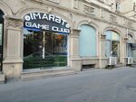 İmarət Game Club (Fеtеli xan Xoyski Avenue No:39F), oyun ve oyun konsolu firmaları  Bakü'den