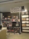 Ремонтный Хаб (Kosmonavtov Avenue No:28к1), beyaz eşya servisleri  Saint‑Petersburg'dan