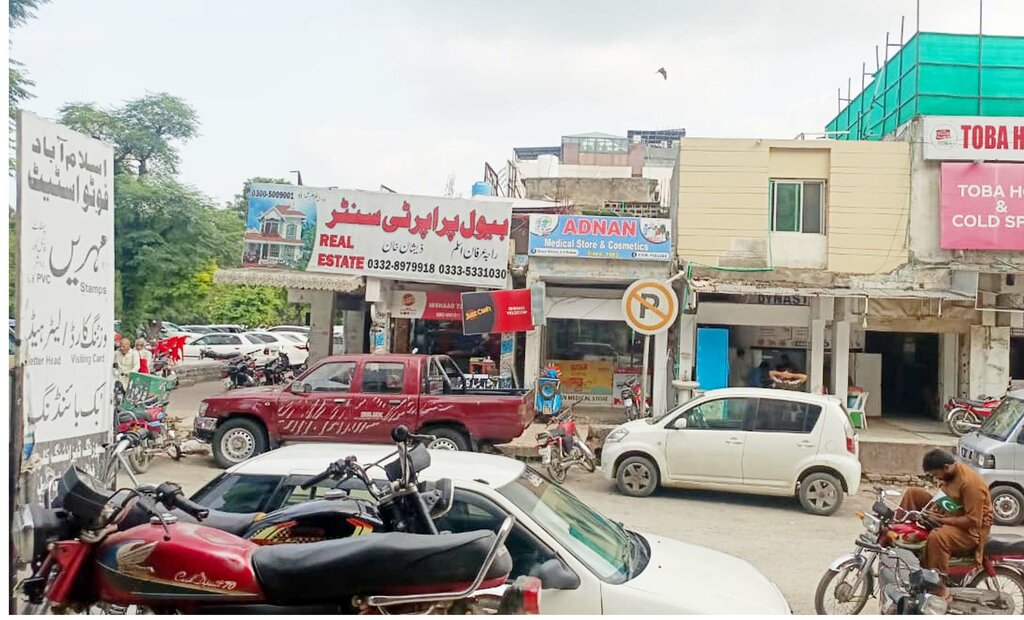 Seyahat acenteleri Online Pak Visa Facility For Afghan Citizen, Islamabad, foto