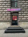 Wildberries (Bolshoy Sampsonievskiy Avenue No:108), teslimat noktası  Saint‑Petersburg'dan