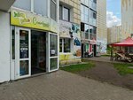 Juicy price (Tyumenskiy Highway No:4), cep telefonu aksesuarları  Surgut'tan