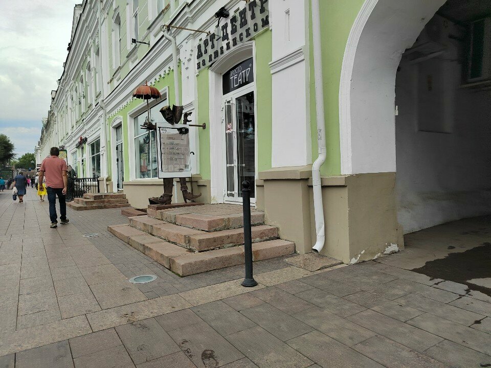 Tiyatrolar Просто театр, Omsk, foto