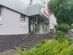 Mamaguru (strada Igor Vieru No:20), tekstil fabrikaları  Kişinev'den