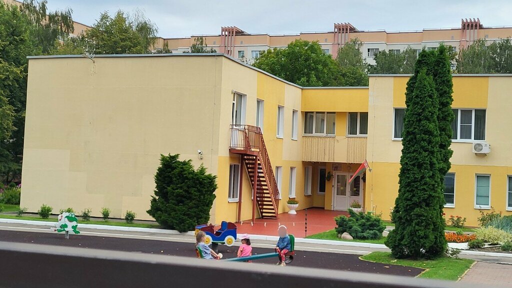 Çocuk esirgeme kurumu Detsky dom № 7 Semya, Minsk, foto