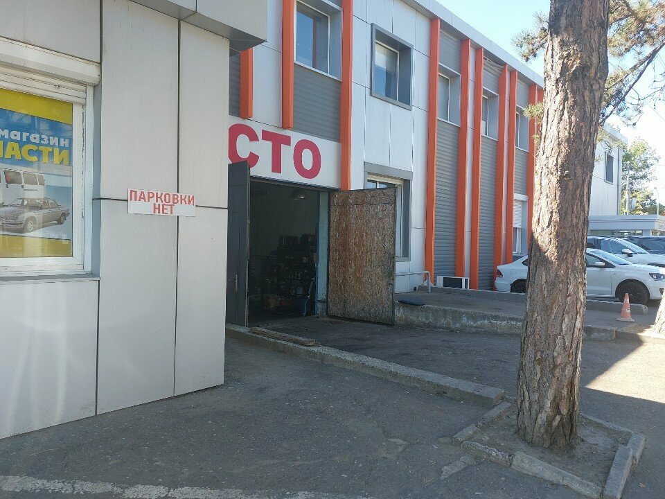 Otomobil servisi Avtotsentr, Krasnodar, foto