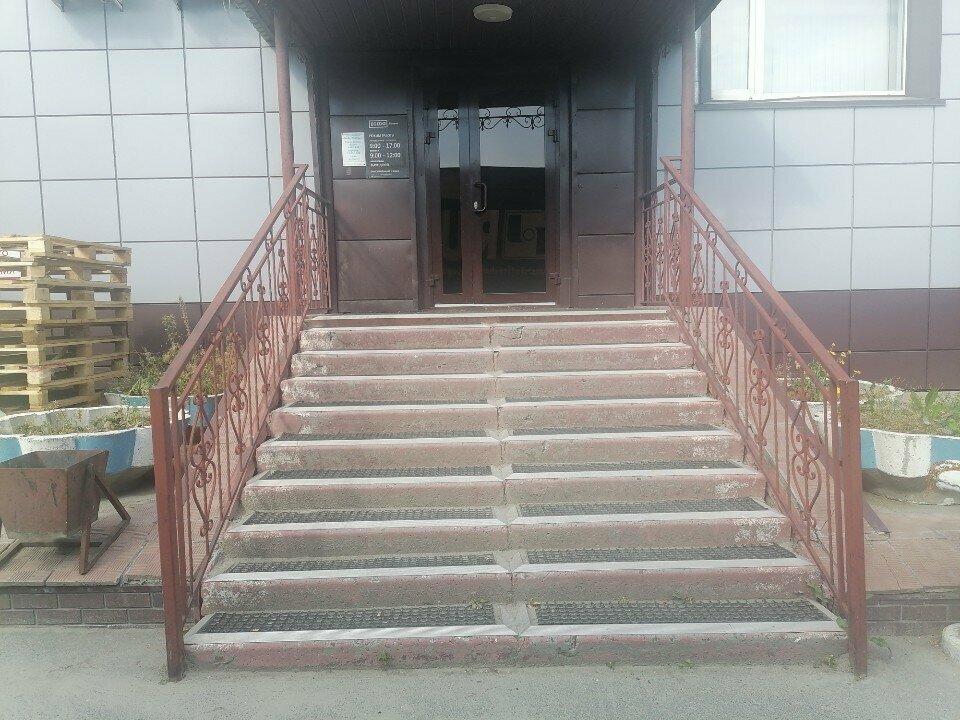 Yönetim ofisi Вертикаль, Tiumen, foto