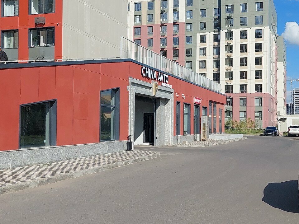 Otomobil satış galerileri China Avto, Astana, foto