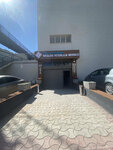 Özgül Belgelendirme (Bursa, İzmir Yolu Cad., 186), belgelendirme kurumu  Bursa'dan