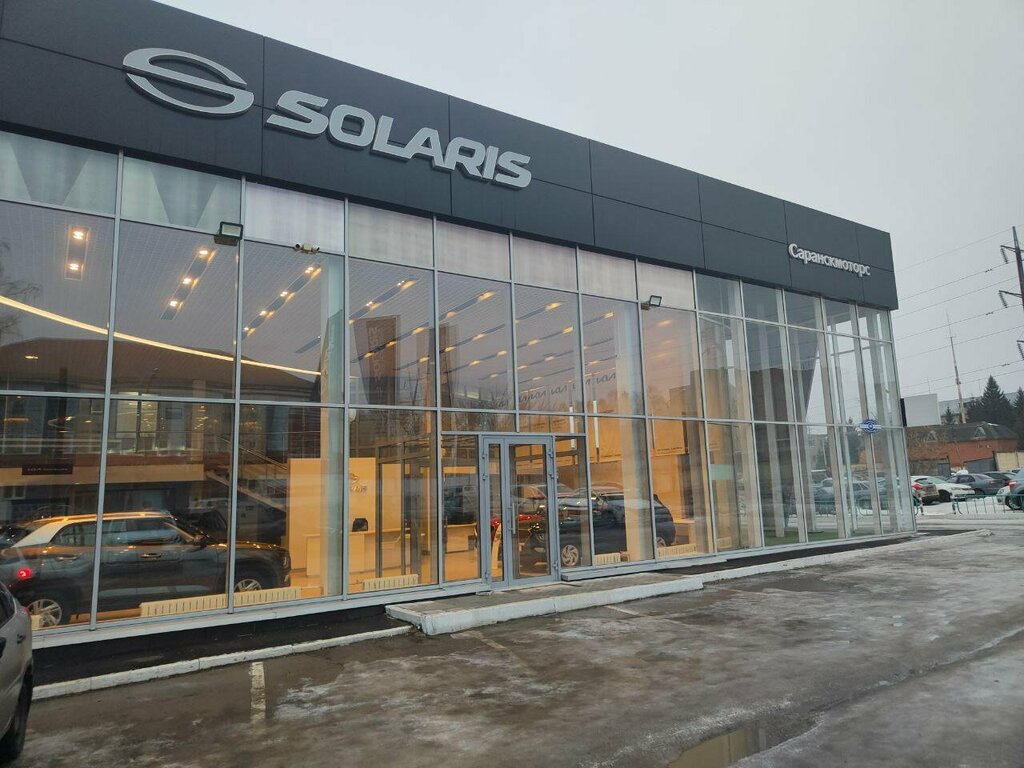 Otomobil satış galerileri Solaris Саранскмоторс, Saransk, foto
