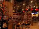 Будем вместе (Okskiy Drive No:35), kafe  Riazan'dan