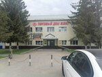 ТеплоСтрой+ (ulitsa Timofeya Charkova No:8), yalıtım malzemeleri  Tiumen'den
