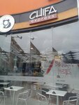 Chifa Xpress (Distrital Chorrillos, La Campiña, Avenida Guardia Civil Sur, 1035), kafe  Lima Bölgesi'nden