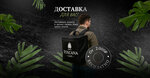 Toscana (ulitsa Astana Kesayeva No:2А), kafe  Vladikavkaz'dan