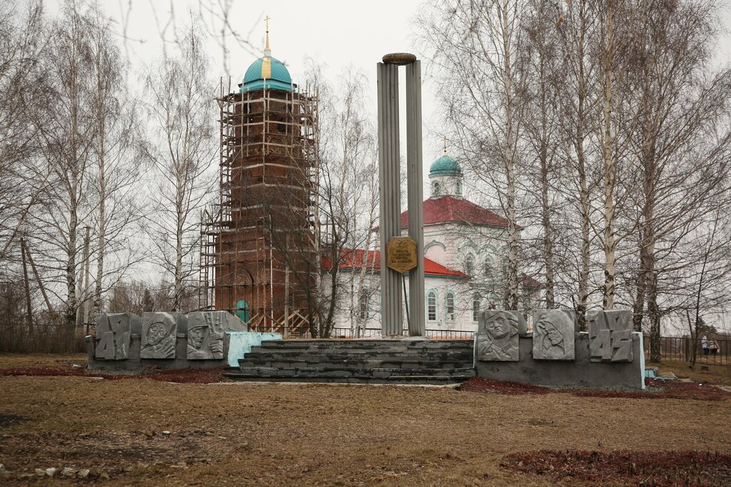 Anıt, heykel Воинам погибшим в Великую Отечественную Войну (1985 год), Penzenskaya oblastı, foto