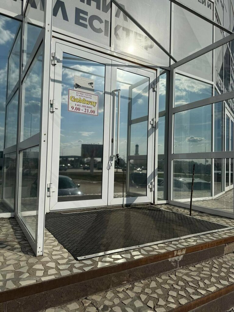 Yapı mağazası Stil-a, Karağandı, foto