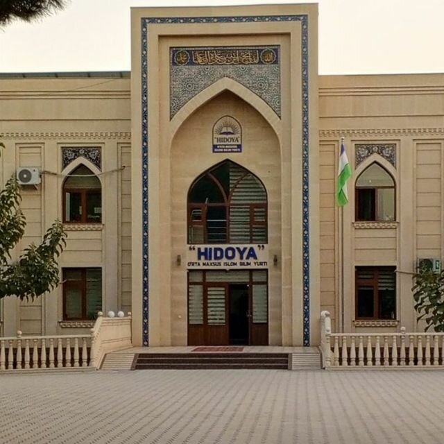 Oto yıkama Namangan Regional Representation, Nemengan, foto