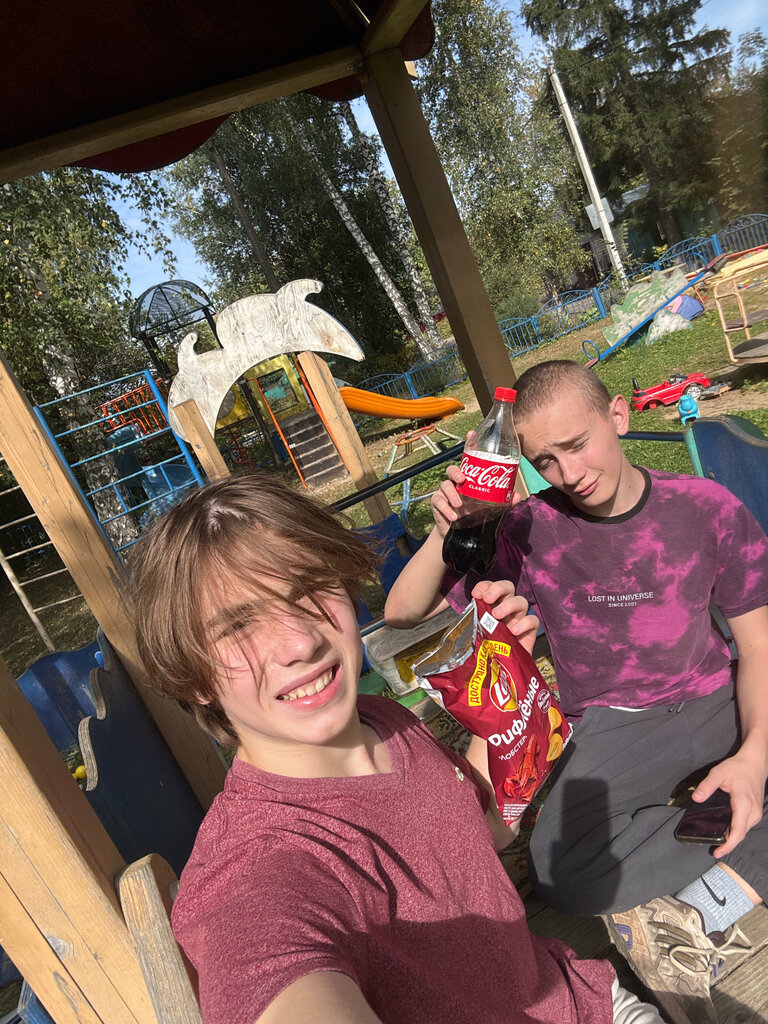 Oyun alanı Playground, Domodedovo, foto