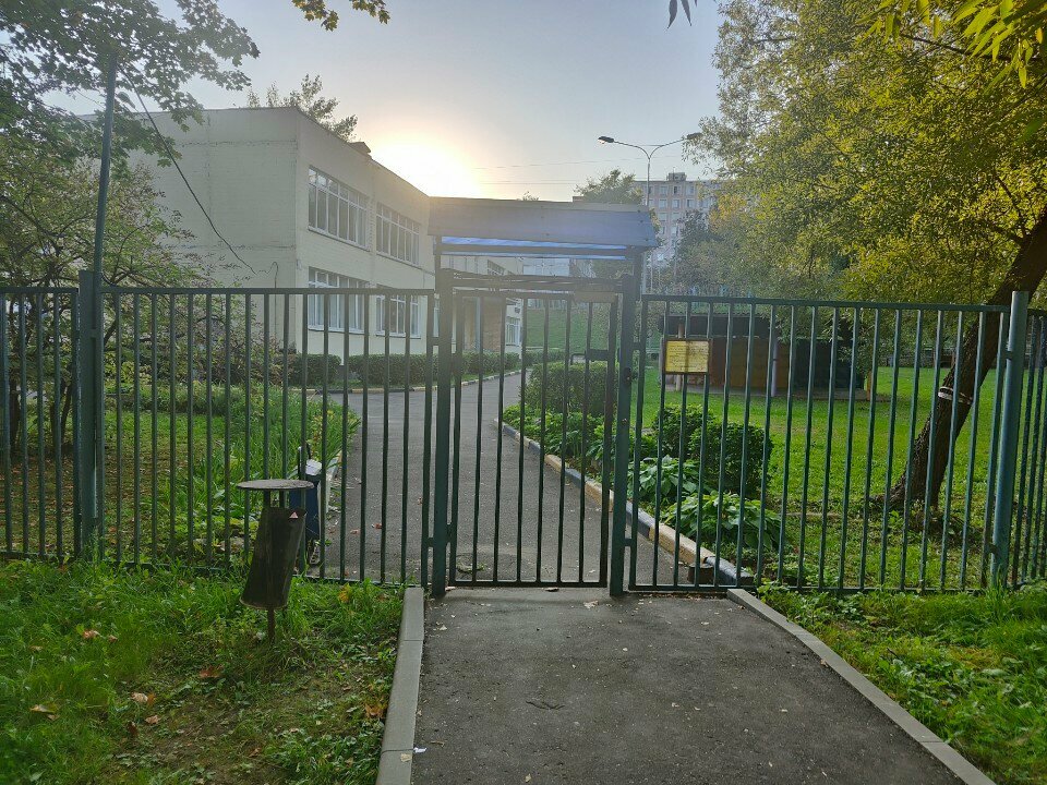 Ortaokul Школа № 1206, корпус № 3, Ресурсный центр, Moskova, foto