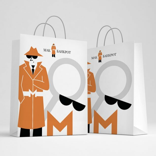 Hukuk büroları Mak Bankrot, Krasnoyarski krayı, foto