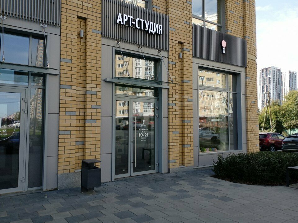 Kurs Идея в цвете, Yekaterinburg, foto