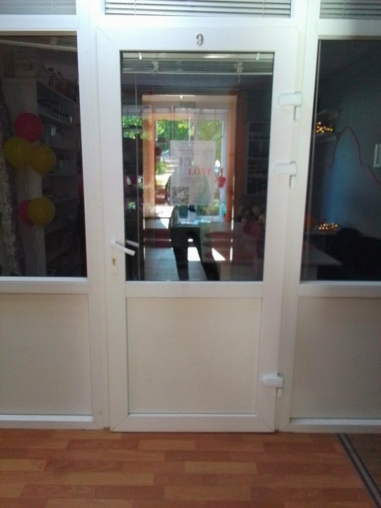 Sanat atölyeleri Get love, Perm, foto