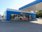 Drive Café (Streleckaya Street No:70Б), kafe  Kaşira'dan